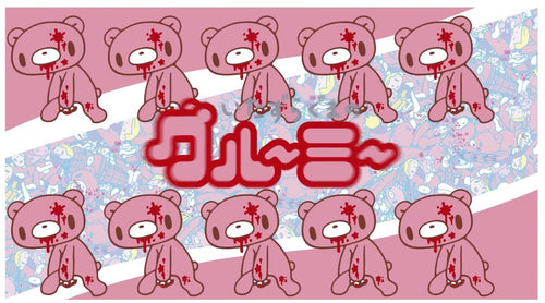A Beginner's Guide to Gloomy Bear | Atsuko