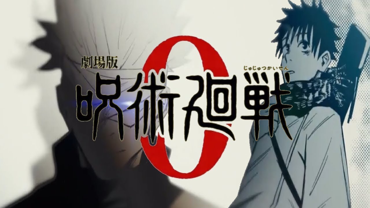 New Key Visual and Release Date for the JUJUTSU KAISEN Movie! | Atsuko