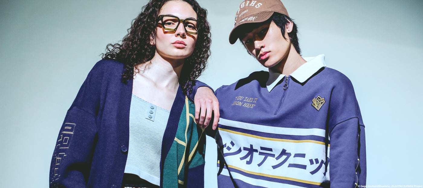 Atsuko | Official Anime Accessories & Apparel