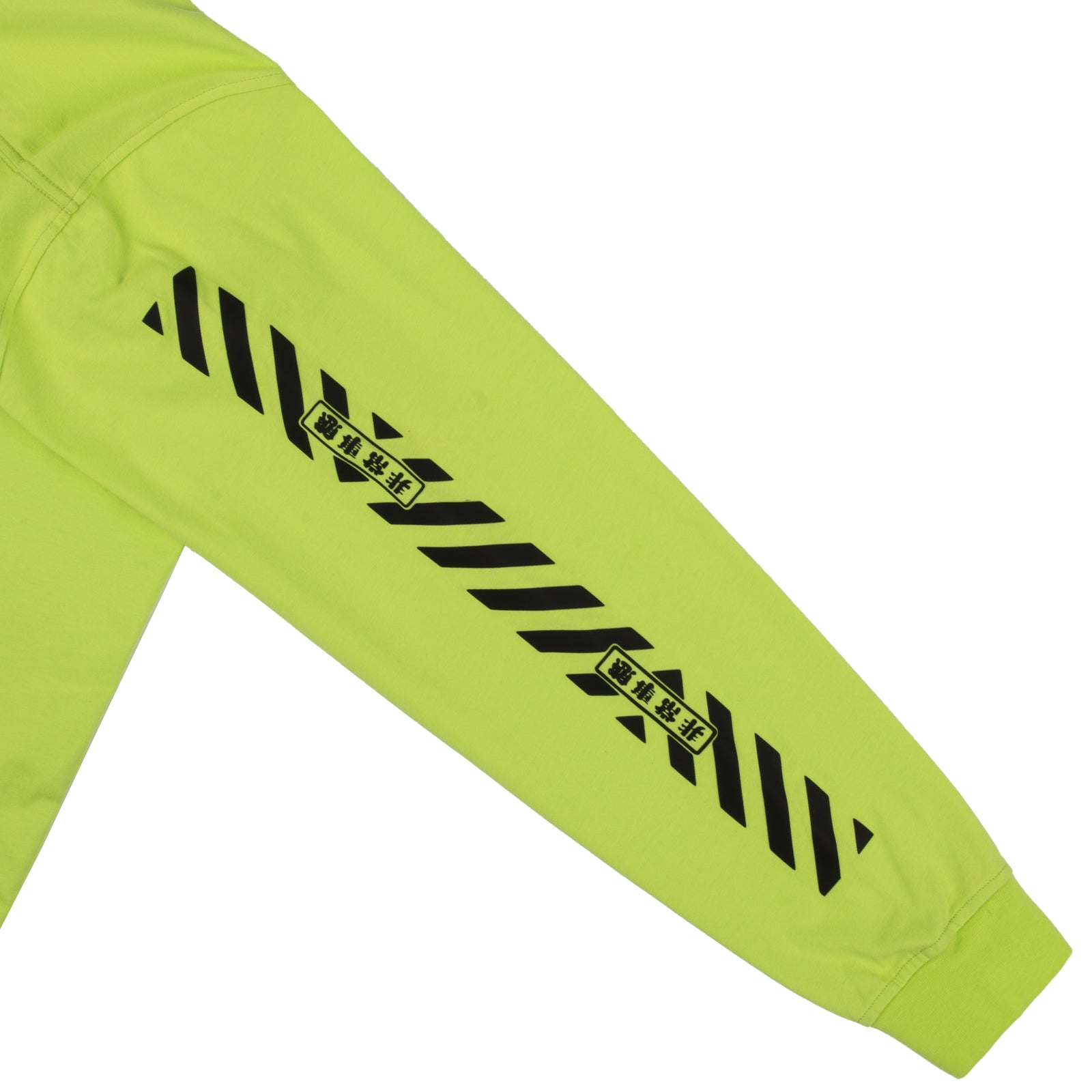 Evangelion Eva Unit-01 Collage Lime Green Crew Neck Sweatshirt | Official Apparel & Accessories ...