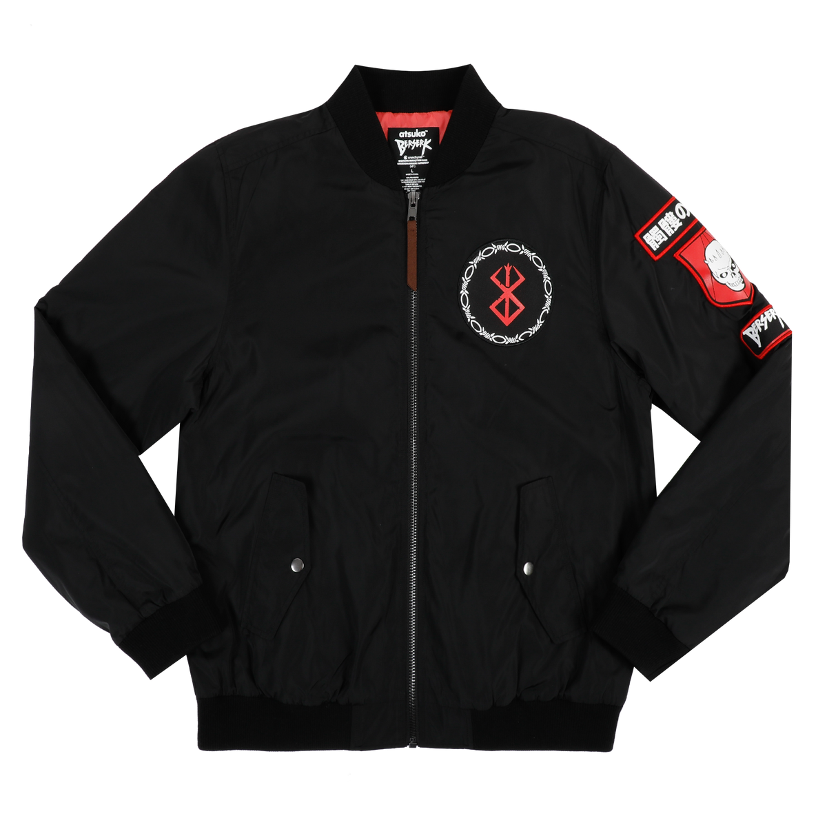 Anime Jackets | 100% Officially Licensed | Atsuko | Atsuko