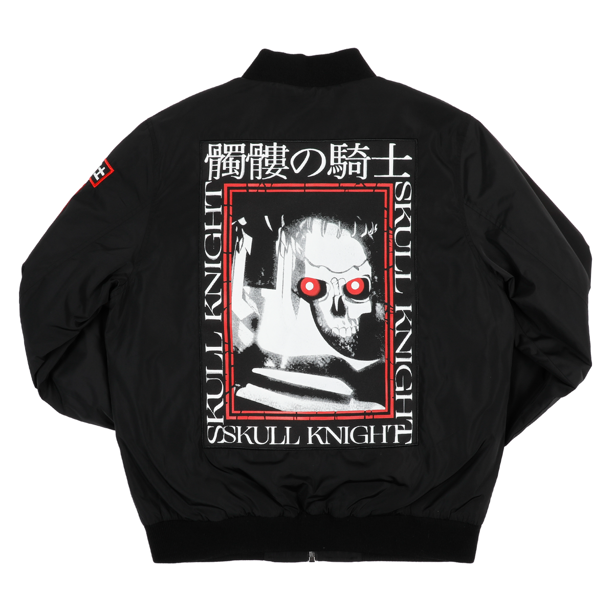 Berserk Skull Knight Black Bomber Jacket - Berserk | Atsuko