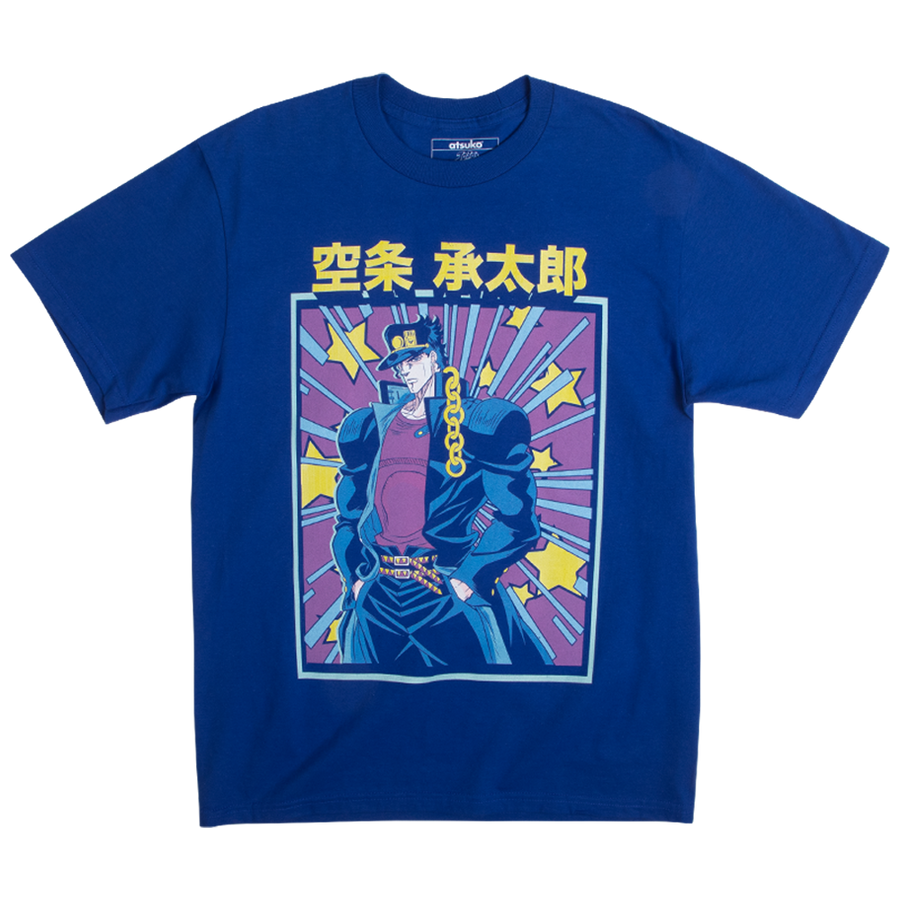 Jotaro Kujo Blue Tee - JoJo's Bizarre Adventure | Atsuko
