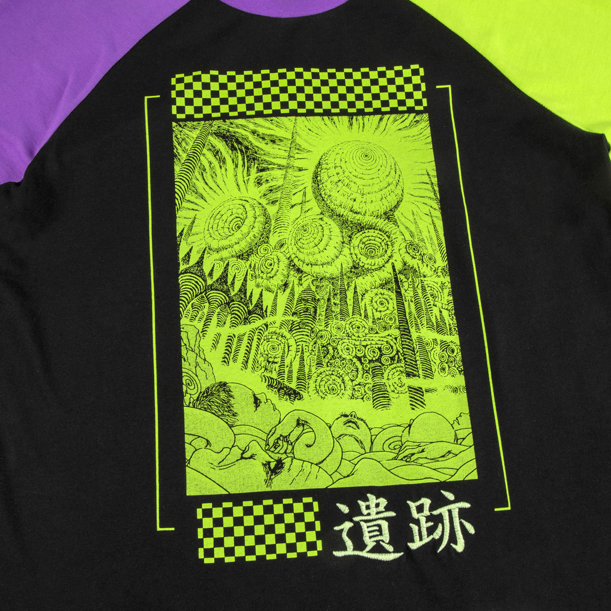 Uzumaki Glow In The Dark Raglan | Official Apparel & Accessories | Atsuko - Junji Ito | Atsuko